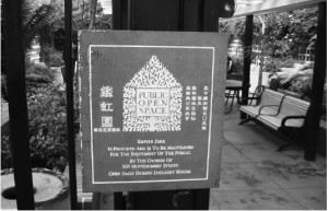 Unpleasant Design & Hostile Urban Architecture - 99% Invisible