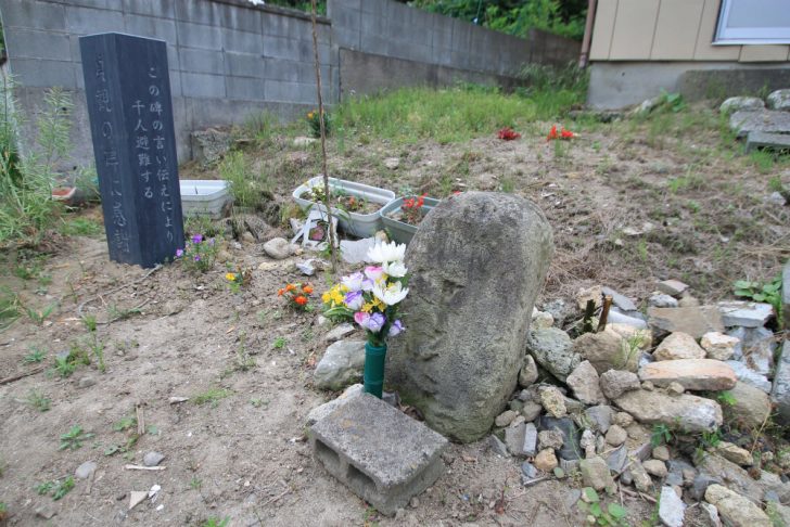 Tsunami Stones: Ancient Japanese Markers Warn Builders of High Water ...