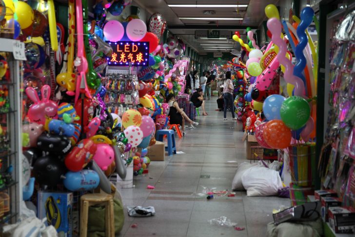 Dollar Store Town: Inside the World's Biggest Wholesale Market - 99% ...