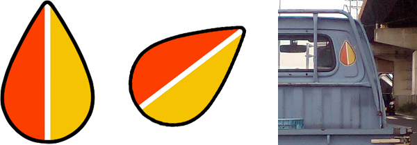 The Wakaba Mark: Japanese Car Stickers Signal Levels of Driving ...