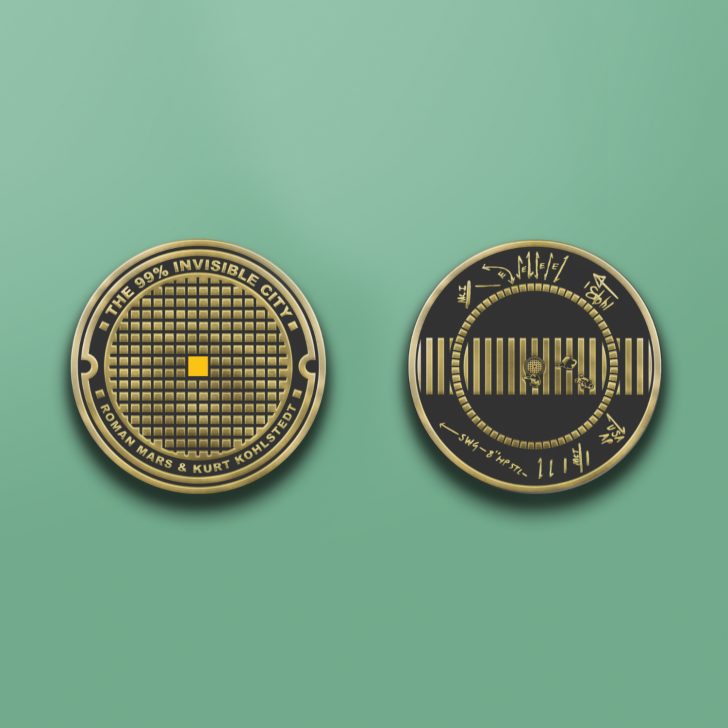 Freshly Minted: The 99pi City Pre-Order Coin Challenge [Update: Out of ...