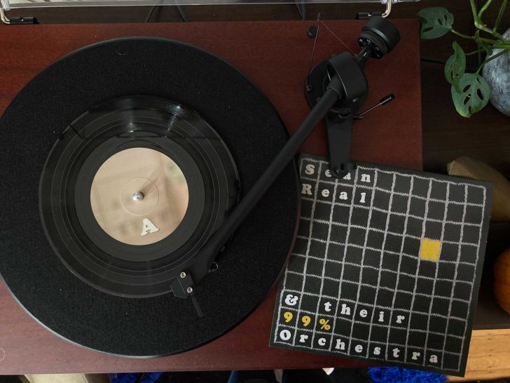 Swan Exploder - 99% Invisible