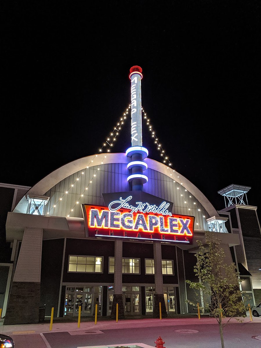 The Megaplex! - 99% Invisible