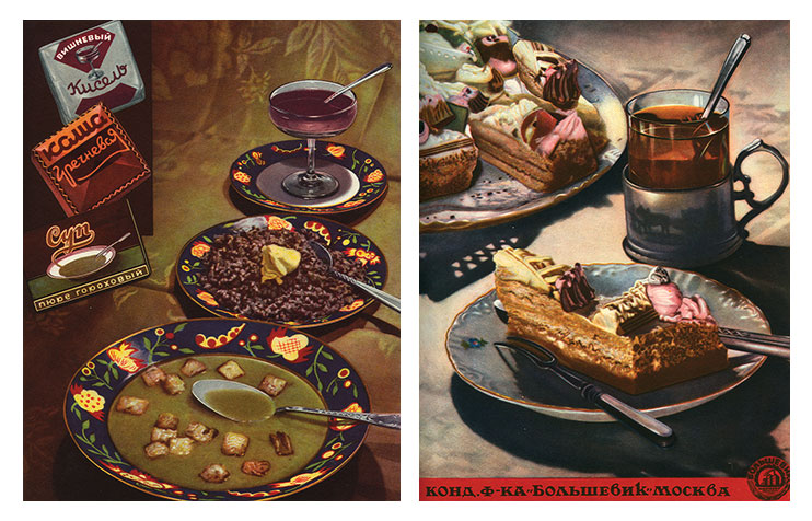 The Book of Tasty and Healthy Food - 99% Invisible