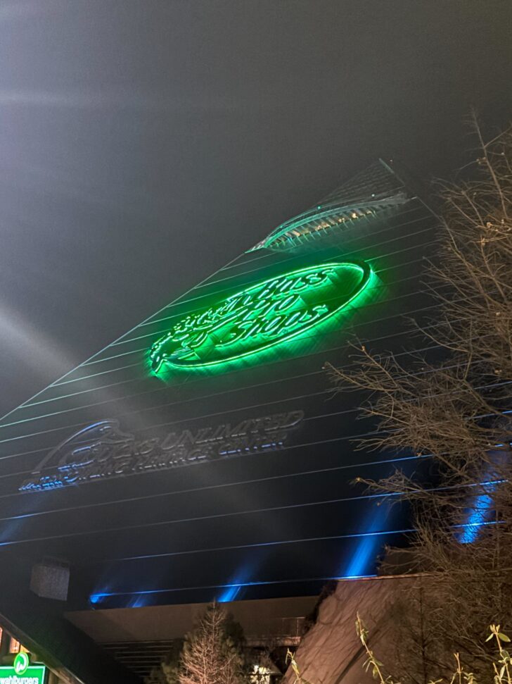 The Great American Pyramid - 99% Invisible