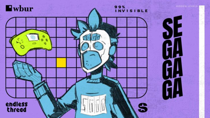 Hidden Levels #6: Segagaga - 99% Invisible